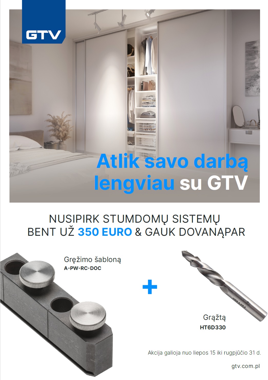 Specialus pasiūlymas stumdomų durų profiliams | VESIDA